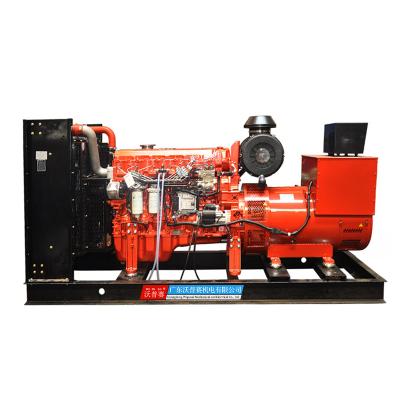 China Yuchai 6T600L-D22 500kVA Single / Three Phase Diesel Generator For Mining & Heavy Industrial Sites for sale