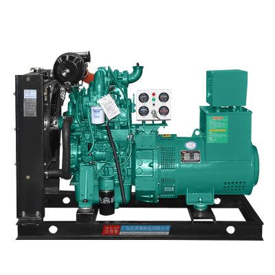 China Yuchai 2115 Series Diesel Generator Prime Power 18kVA - 38kVA For Portable Outdoor Jobs for sale