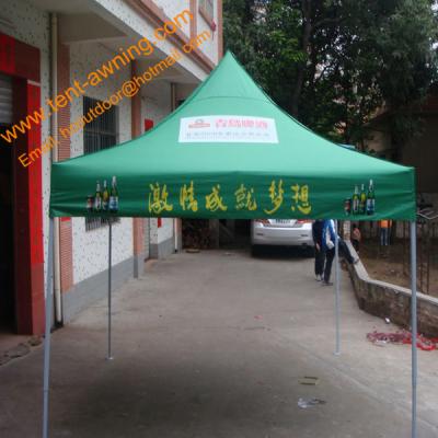 China Rainproof Outdoor 3x3m Portable Folding Tent  for Advertising Promotion Trade Show for sale