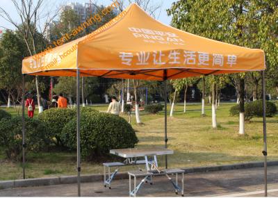 China Wholesale Waterproof 10'x10' Outdoor Promotional Tents Advertising Trade Show Folding Canopies for sale