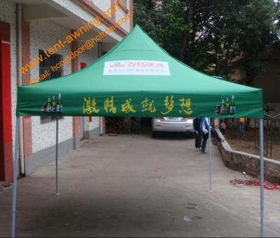 China Custom Logo Advertising Promotional Folding Tent Commercial Multiple Sizes Waterproof Gazebos for sale