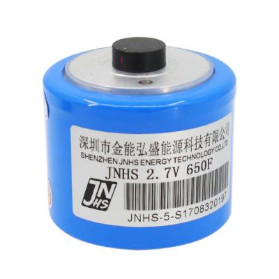 중국 0.65Wh고 전류 슈퍼 커패시터 배터리 2.7V 650F 60x51Mm 판매용