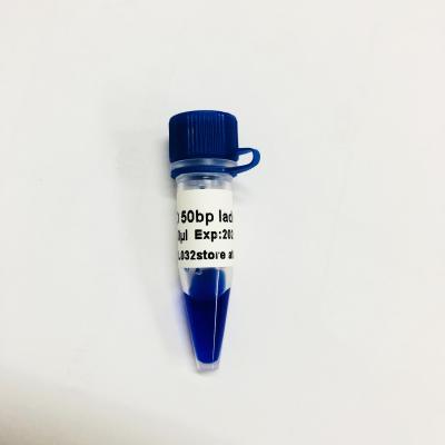 Cina Scala dell'indicatore di elettroforesi del gel di LM1041 GDSBio LD 50bp in vendita