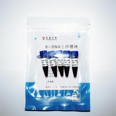 中国 2色DNAの電気泳動の緩衝GDSBioのゲルの電気泳動の緩衝 販売のため