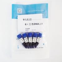 China Orange 6x DNA Loading Dye 1mlx5 DNA Electrophoresis Loading Buffer for sale