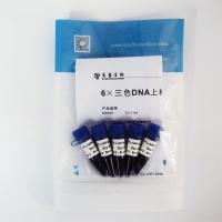 China Orange 6x DNA Loading Dye 1mlx5 DNA Electrophoresis Loading Buffer for sale