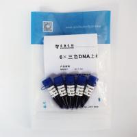 China Orange 6x DNA Loading Dye 1mlx5 DNA Electrophoresis Loading Buffer for sale
