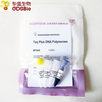 中国 PCR P1031 P1032 P1033 P1034のためのDNAポリメラーゼと青い緩衝Taq 販売のため