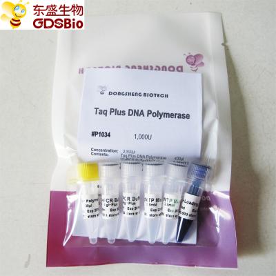 中国 PCR P1031 P1032 P1033 P1034のためのDNAポリメラーゼと青い緩衝Taq 販売のため