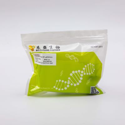 中国 V5002 5000rxn 1のステップRT QPCRマスターの組合せ30UL/Rxn 販売のため