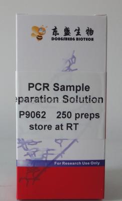 Cina 50 preparazioni 250 prepara la soluzione P9051 P9052 della preparazione del campione di PCR in vendita