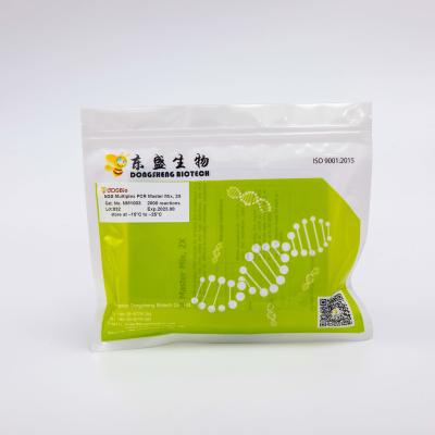 Cina 2000 aspetti incolori di GDSBio della miscela di reazione di PCR di reazioni in vendita