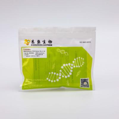 China van de de Bibliotheekbouw van 2X 1ml NGS Samengestelde PCR Hoofdmengeling Te koop