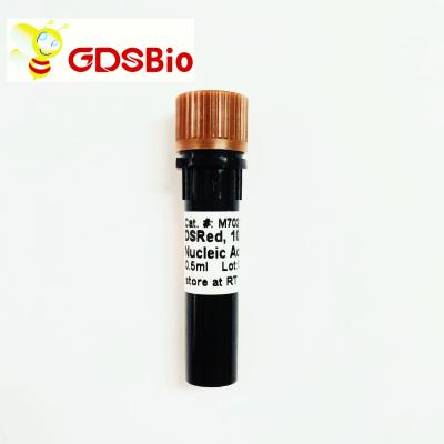 Cina Macchia acida nucleica non tossica 10000x 0.5ml del gel di DSRed in vendita