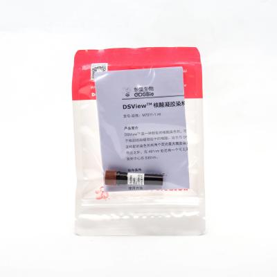 Cina Macchia acida nucleica M7011 1ml 20000× di Dongsheng DSViewTM in vendita