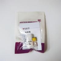 China 150ul 300ul Lyticase Enzyme N9032 Colourless Solution for sale