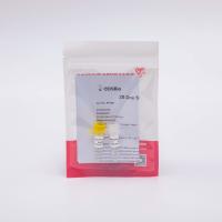 China 50 Rxn 2X Reverse Transcriptase PCR Reagents One Step Master Mix P1001 for sale