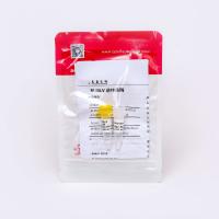 China Colourless Appearance M-MLV Reverse Transcriptase In PCR R1041 for sale