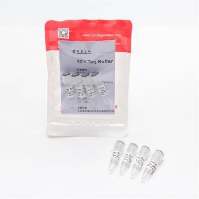 中国 10× Mg2+ MgCl2 P5011 を含む PCR バッファー 1.25ml×4 販売のため