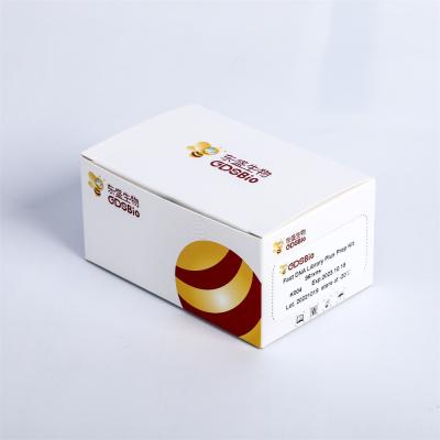 中国 96 rxns Fast DNA Library Prep Kit K004-B Good Amplification Capability 販売のため