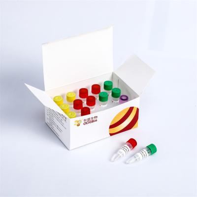 中国 Illumina High Throughput Sequencing Platform NGS Library Construction Fast DNA Library Prep Kit K001-A K001-B 販売のため