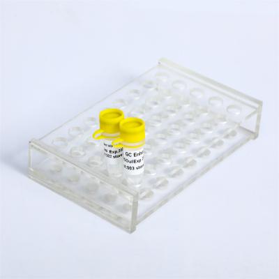 Cina DNA Polymerase Super HIFI PCR Master Mix P2111 P2112 P2113 Ultra High Fidelity in vendita
