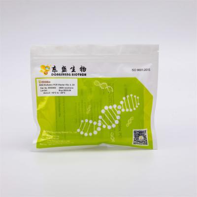中国 2X NGS Library Construction Multiplex PCR Master Mix 2000 Reactions 販売のため