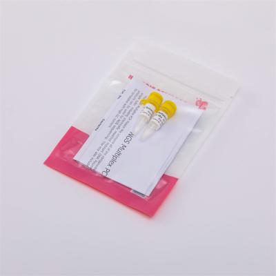 中国 NGS Library Construction Multiplex PCR Master Mix NM1001 NM1002 NM1003 販売のため