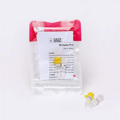 中国 P2701 1ml 2×のマスターの組合せPCRはUdgの酵素とのUと予混合の多重調査を集中した 販売のため
