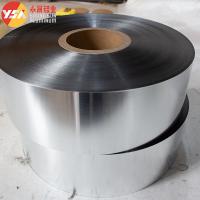 China Two Layers AL PET Polyester Laminating Foil 0.018mm 1000mm Printing Material for sale