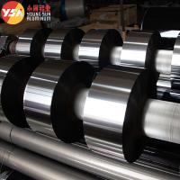 China Two Layers AL PET Polyester Laminating Foil 0.018mm 1000mm Printing Material for sale