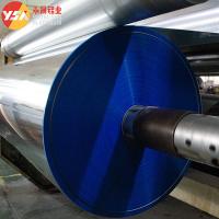China Single Sided AL/PET PVC Laminating Cable Shielding Material 0.007mm AL 0.015mm PET for sale
