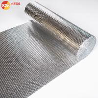 China 2mm 3mm Double Bubble Reflective Insulation for Window Fireproof Heat Insulation for sale