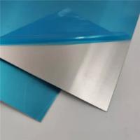 China 080 Aluminum Sheet 0.08 Inch 2.032mm Thickness 1000 3000 5000 6000 Series for sale