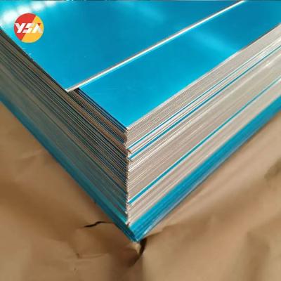 China Aluminum Plates For Machinery for sale