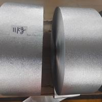 China Embossed Aluminum Foil 0.004mm-0.2mm Thickness 20mm-1600mm Width for Food Packaging and Industrial Use for sale