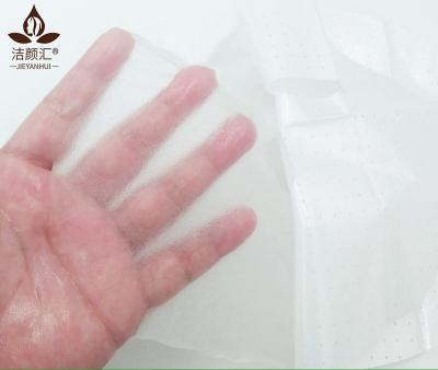 Cina Idratazione della fabbrica dell'OEM che lenisce con la maschera di seta dello strato della vitamina B5 ha Skincare in vendita