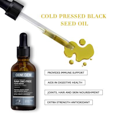 Cina Gel naturale della doccia dell'olio per capelli del seme del nero delle etichette private 50ml in vendita