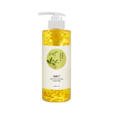China Private Label Detox Face Skin Care Flower Serum Hydrating Whitening Golden Osmanthus Petal Serum for sale