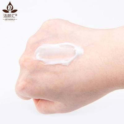 Cina 300g Mens Skincare Products Herbal Treatment Facial Acne Markers Acne Dark Spot Removal in vendita