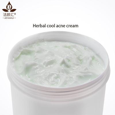 Cina 300g Mens Skincare Products Herbal Treatment Facial Acne Markers Acne Dark Spot Removal in vendita