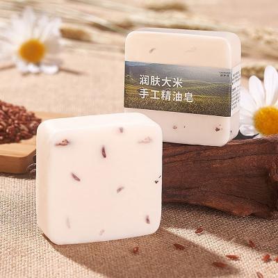 Cina Thai Rice Coconut Essential Oil Cleansing Soap Wash Hands Wash Face Bath in vendita