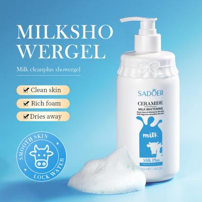 Cina Illuminazione d'idratazione della pelle pulita di cura del corpo del gel della doccia del latte di capra di MSDS esfoliando il gel della doccia in vendita