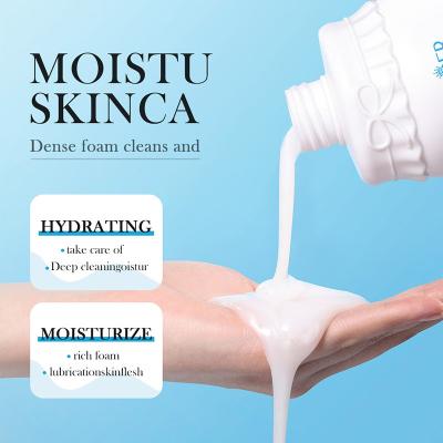 Cina Illuminazione d'idratazione della pelle pulita di cura del corpo del gel della doccia del latte di capra di MSDS esfoliando il gel della doccia in vendita