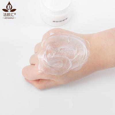 Cina Personalizzi l'imbiancatura dell'idratazione facciale sfregano Colleen Fitzpatrick che esfolia la pelle 60g in vendita