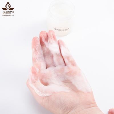 Cina ISO Mud Clay Facial Mask Organic Brightening Moisture Whiten Oxygenation Bubble in vendita