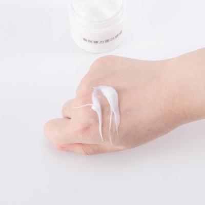 Cina crema elastica dell'occhio 60ml per i cerchi scuri ed il consolidamento istantaneo dell'ascensore del dispositivo di rimozione della grinza di Puffiness in vendita