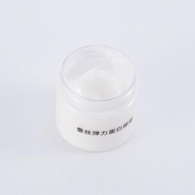 Cina crema elastica dell'occhio 60ml per i cerchi scuri ed il consolidamento istantaneo dell'ascensore del dispositivo di rimozione della grinza di Puffiness in vendita