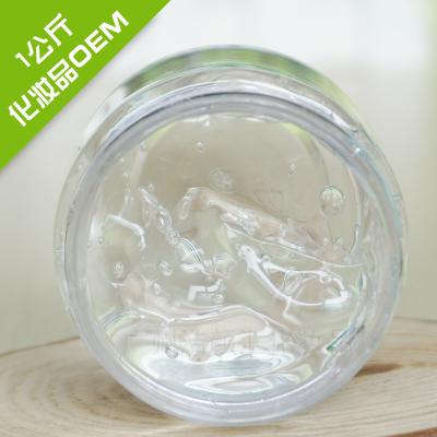 Cina Organic High Moist Ice Crystal Facial Clay Mask 1000G Formaldehyde Free in vendita