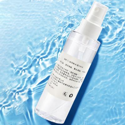 Cina Daily Skin Care Hydrating Facial Toner Hyaluronic Acid Face Mild Scent in vendita